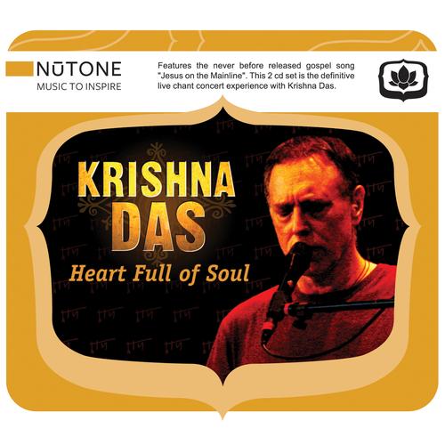 Top 10 chanting (kirtan) albums – Shanta Yoga